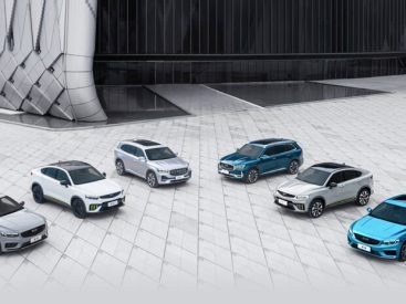 About Geely Ghana – Geely – Japan Motors Trading Company Limited,