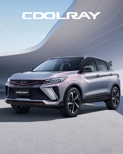 Geely – Japan Motors Trading Company Limited, – …drive the future.